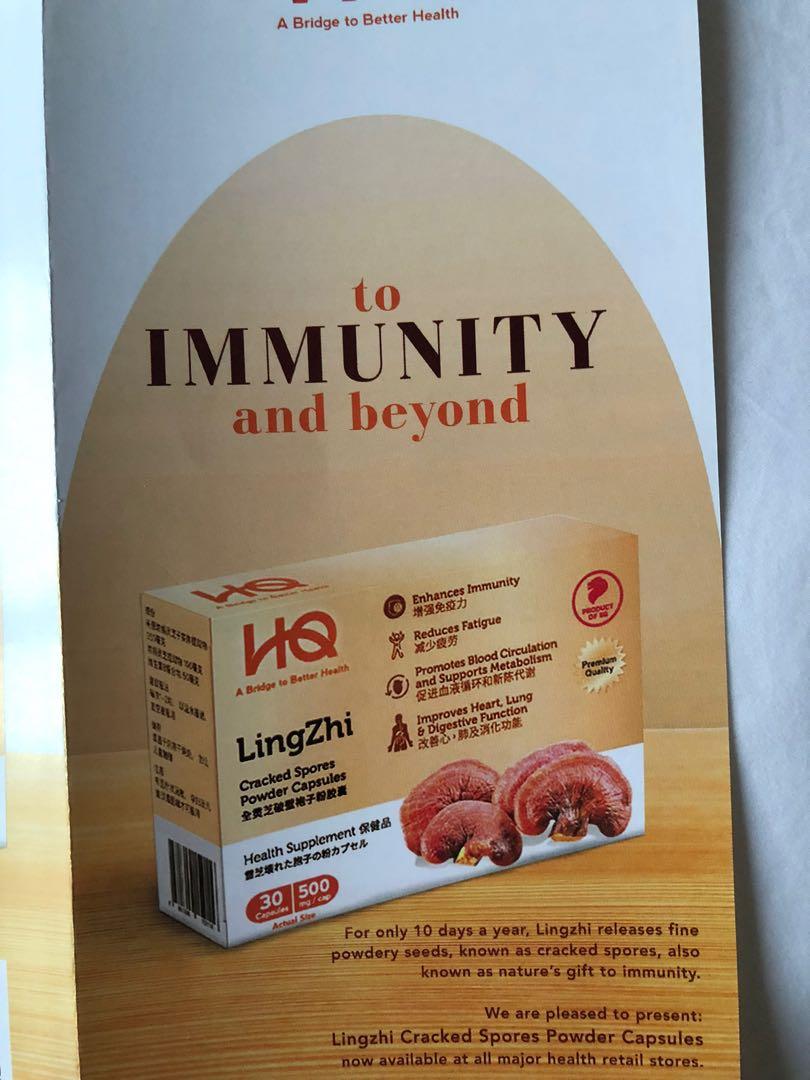 Ling hi powder capsules on Carousell