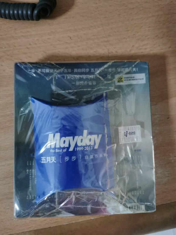 MAYDAY 五月天 CD, Hobbies & Toys, Music & Media, CDs & DVDs on Carousell