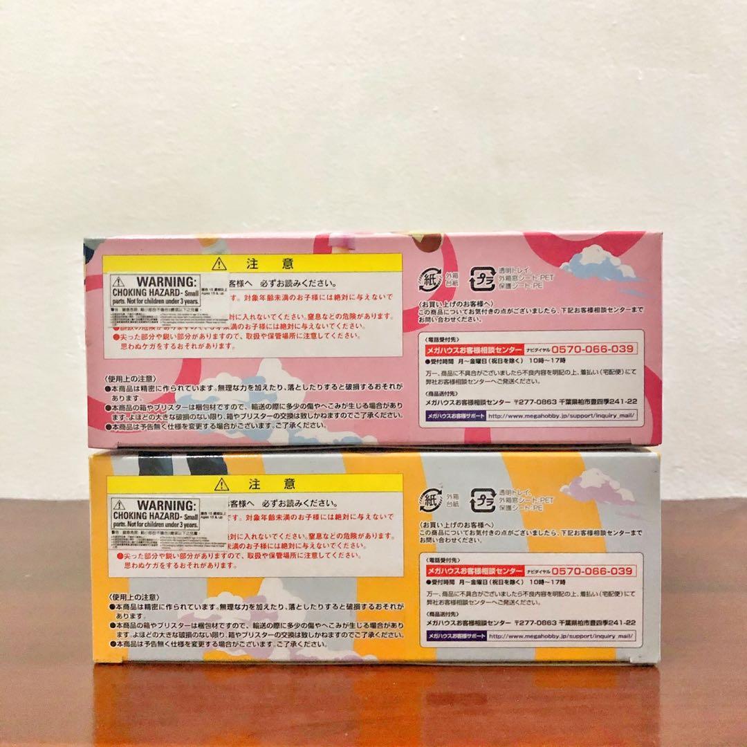 Megahouse GEM Digimon Set, Hobbies & Toys, Toys & Games on Carousell