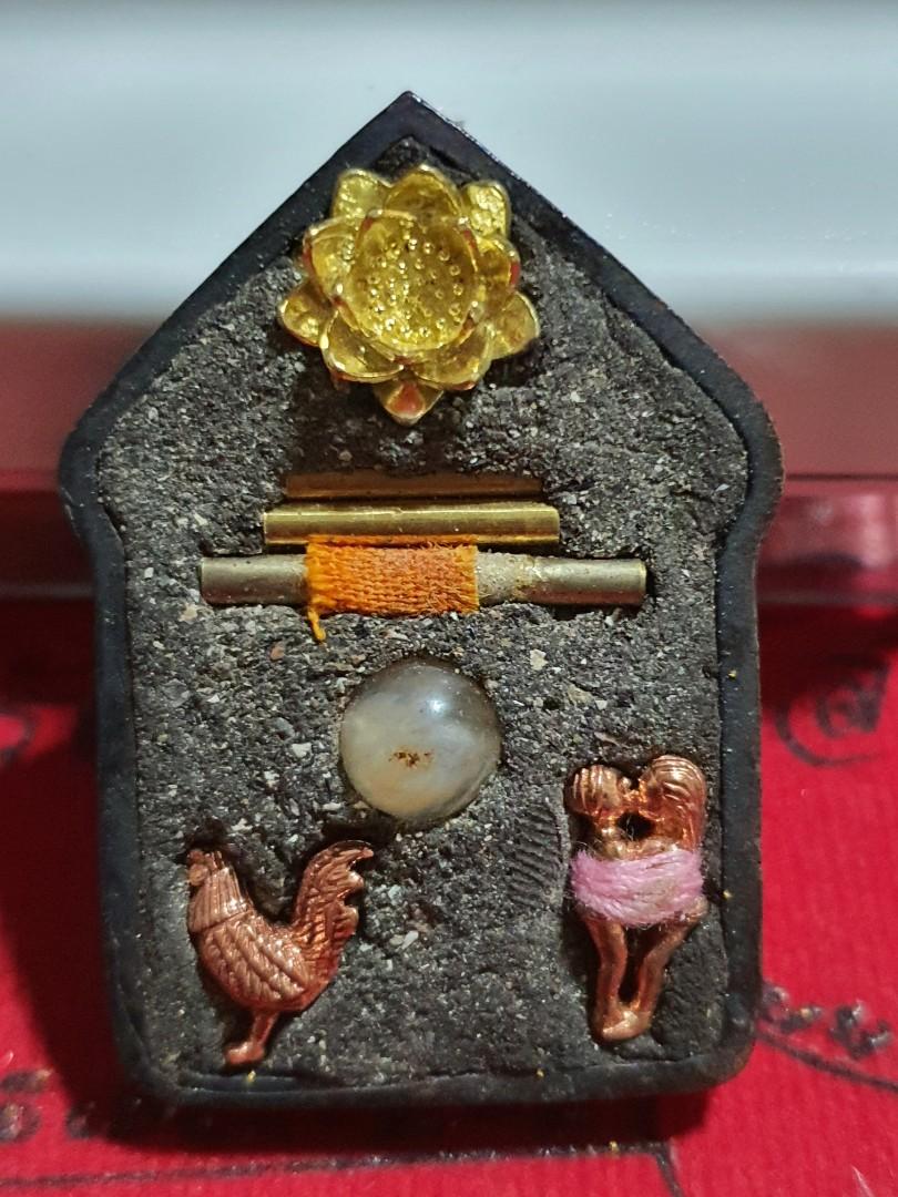 Phra khun pean Kruba na Samnaksong dui oi Be 2559, Hobbies & Toys ...