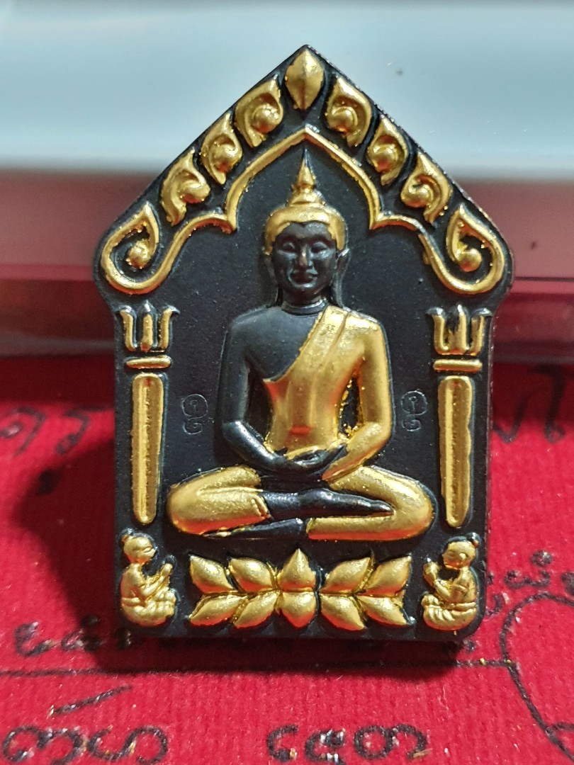 Phra khun pean Kruba na Samnaksong dui oi Be 2559, Hobbies & Toys ...