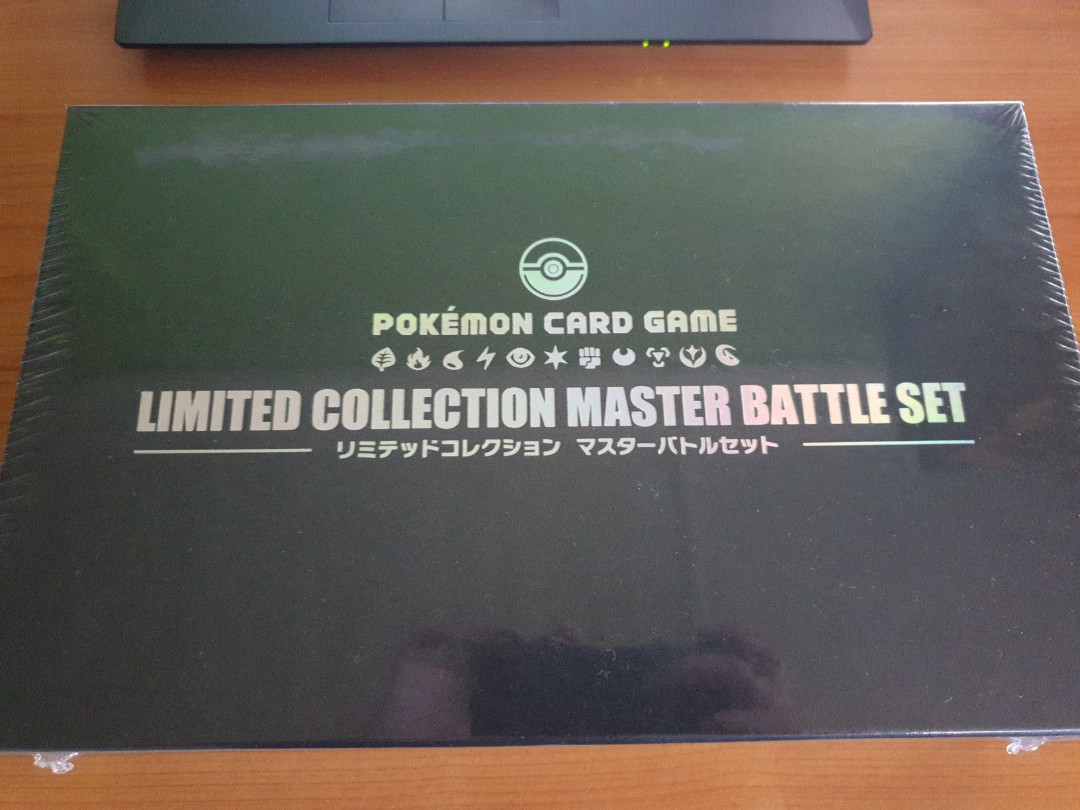 Pokemon Limited Collection Master Battle Set, Toys & Games, Board Games ...