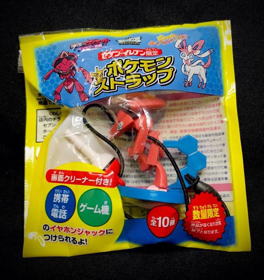 Pokemon Shiny Genesect mini figure strap with screen cleaner - Php 100 ...