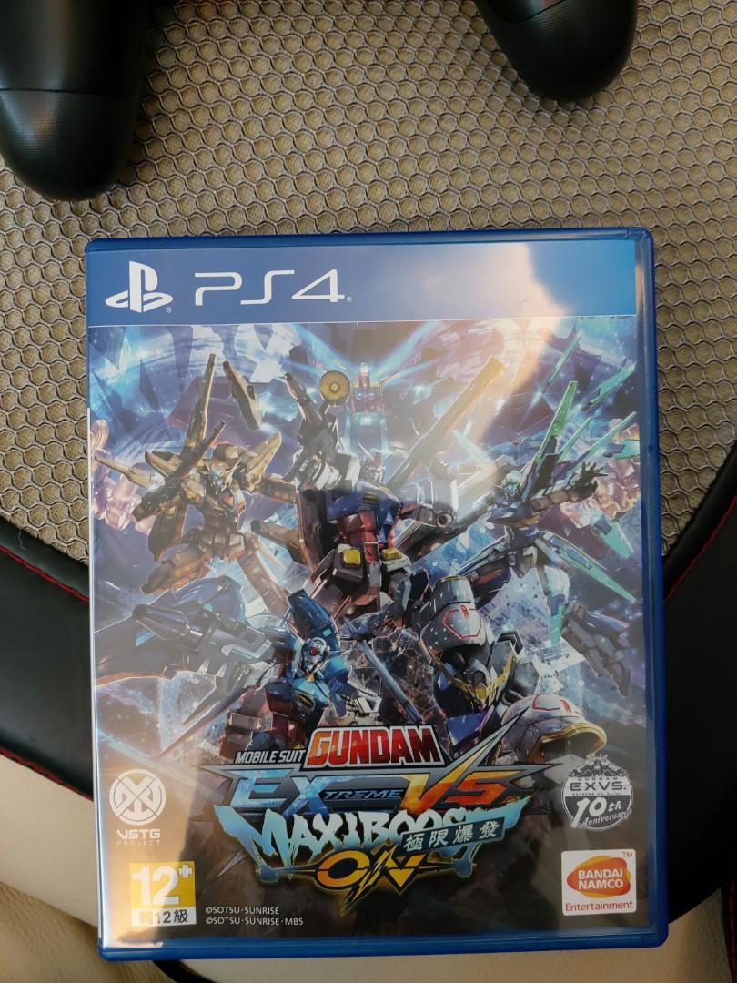 PS4高達《Gundam VS MBON》, 電子遊戲, 電子遊戲, PlayStation - Carousell