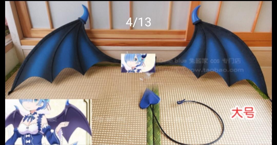 Rem devil cosplay, Hobbies & Toys, Memorabilia & Collectibles, Fan ...