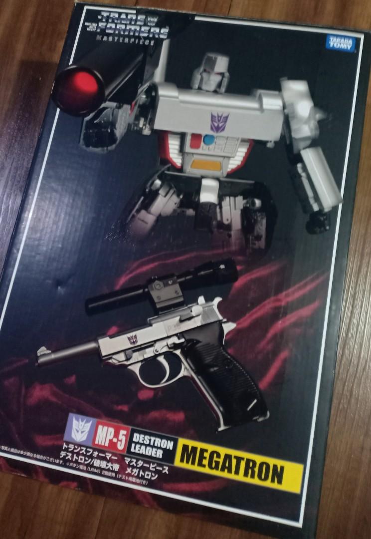 TRANSFORMERS Megatron MP-5, Hobbies & Toys, Collectibles & Memorabilia ...
