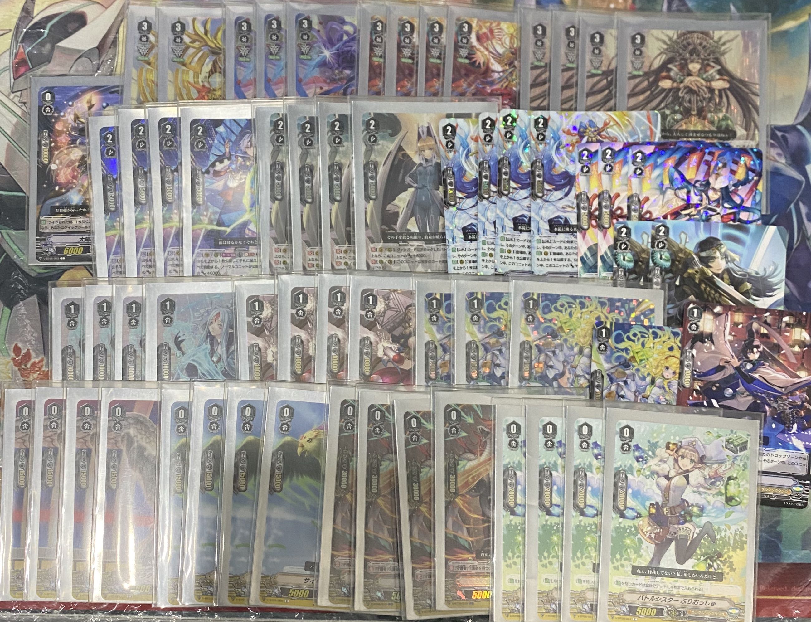 Vanguard OTT Susanoo Deck (V), Hobbies & Toys, Toys & Games on Carousell