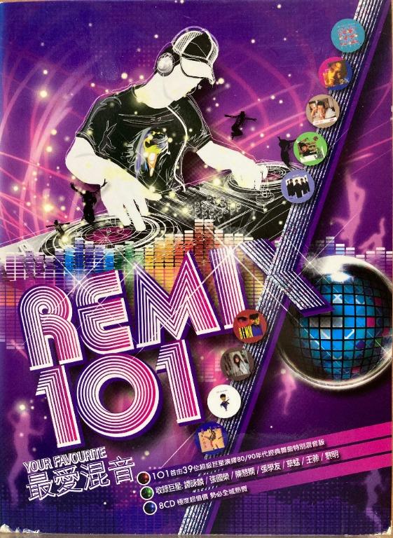 CD Remix 101 Your Favourite 最愛混音 7 CD 欠Disc 5, 興趣及遊戲, 音樂、樂器 & 配件, 音樂與媒體 ...