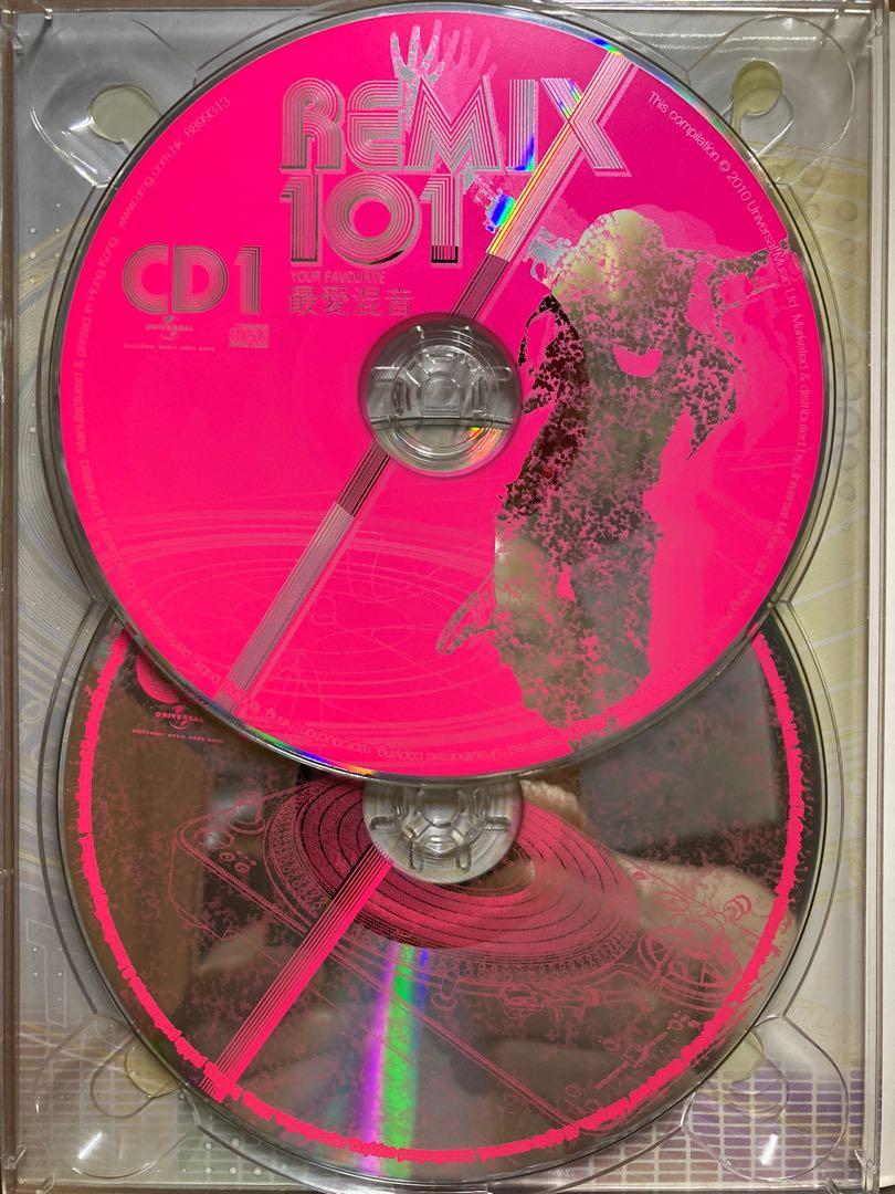 CD Remix 101 Your Favourite 最愛混音 7 CD 欠Disc 5, 興趣及遊戲, 音樂、樂器 & 配件, 音樂與媒體 ...