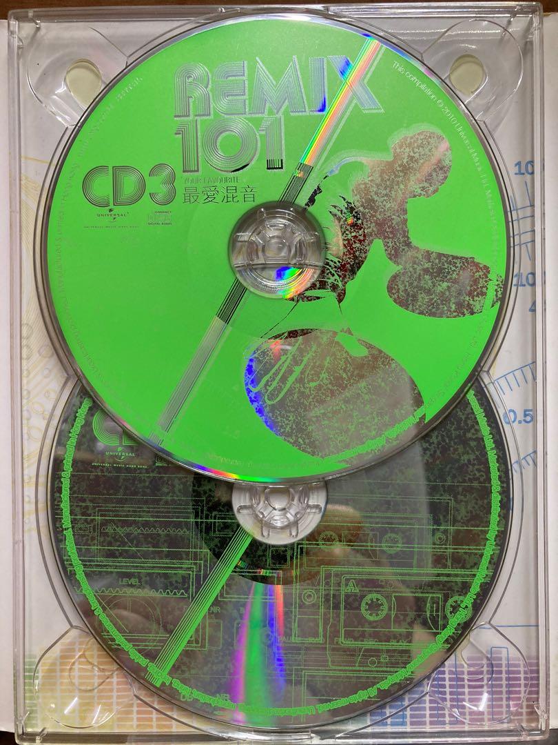 CD Remix 101 Your Favourite 最愛混音 7 CD 欠Disc 5, 興趣及遊戲, 音樂、樂器 & 配件, 音樂與媒體 ...