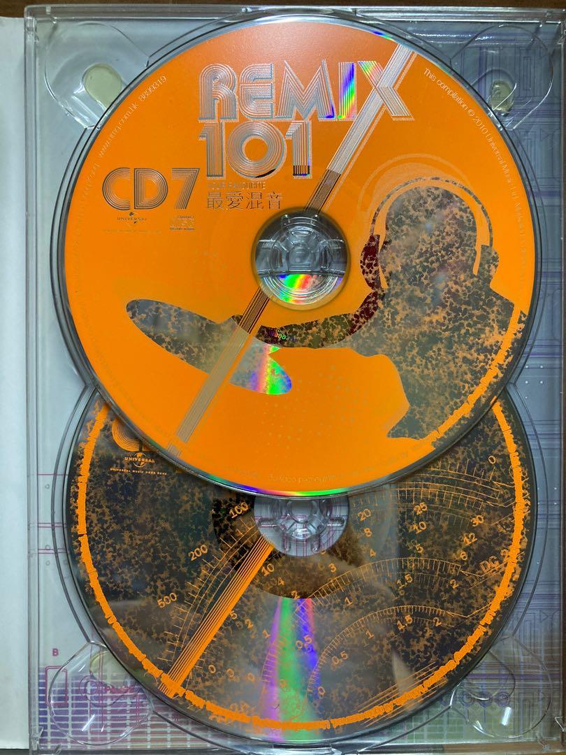 CD Remix 101 Your Favourite 最愛混音 7 CD 欠Disc 5, 興趣及遊戲, 音樂、樂器 & 配件, 音樂與媒體 ...