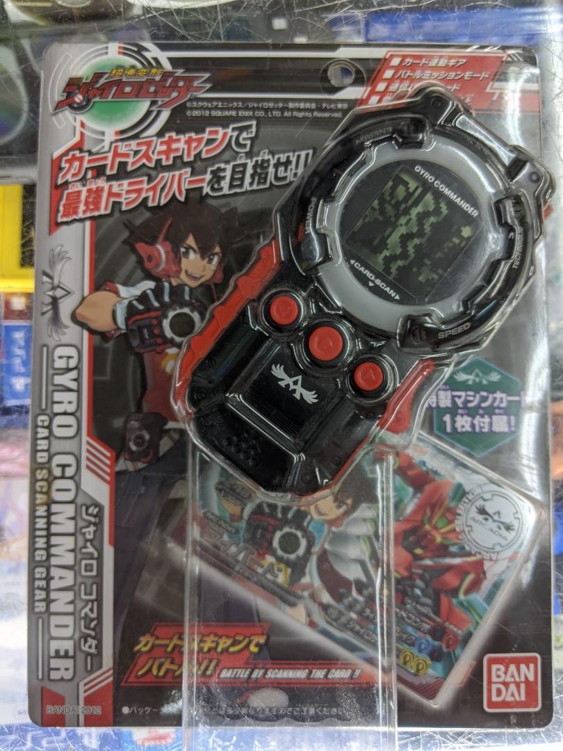 超速變形 GYRO COMMANDER CARD SCANNING GEAR, 興趣及遊戲, 玩具 & 遊戲類 - Carousell