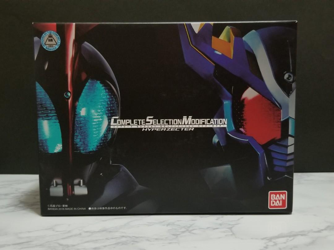 CSM Hyper Zector 幪面超人 Masked Rider Kabuto Gatack 假面騎士 Kamen Rider, 興趣及 ...