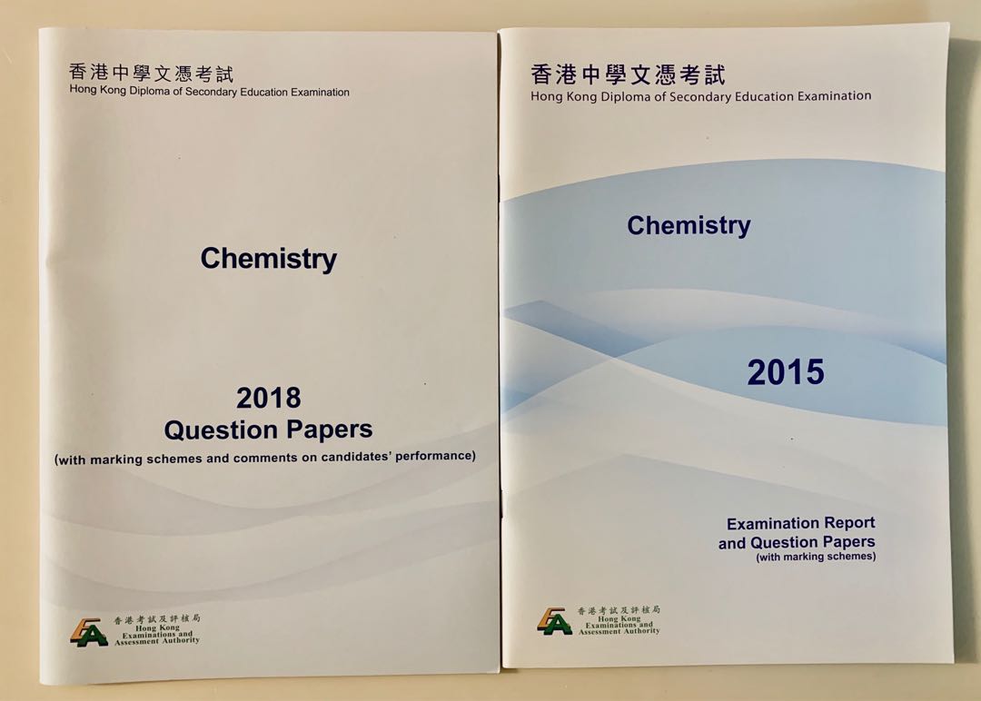 DSE Chemistry Past Paper, 興趣及遊戲, 書本 & 文具, 教科書 - Carousell