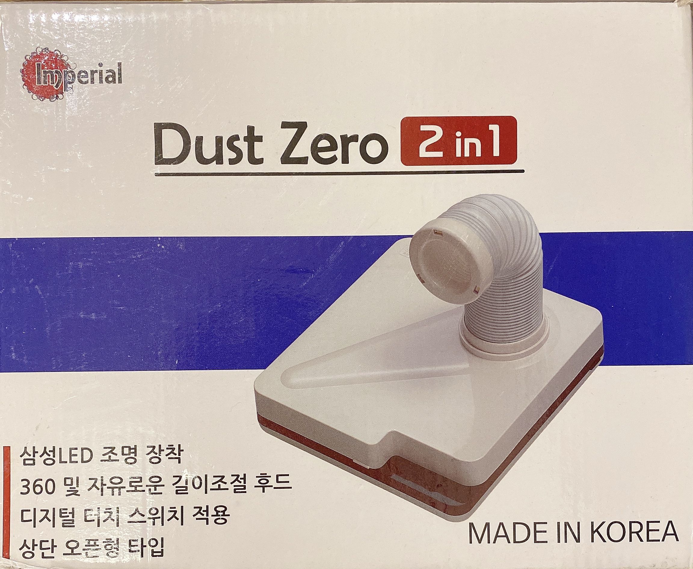 Dust Zero 美甲吸塵機 韓國製造, 美容＆個人護理, 沐浴＆身體護理, 沐浴及身體護理 - 脫毛 - Carousell