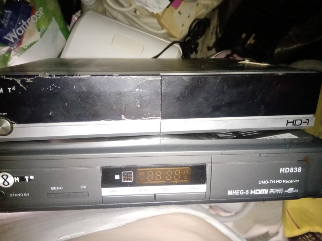 Eight HD1高清機頂盒 解碼器 DMB-TH HD Receiver, 家庭電器, 電視 & 其他娛樂, 藍光及播放器 - Carousell