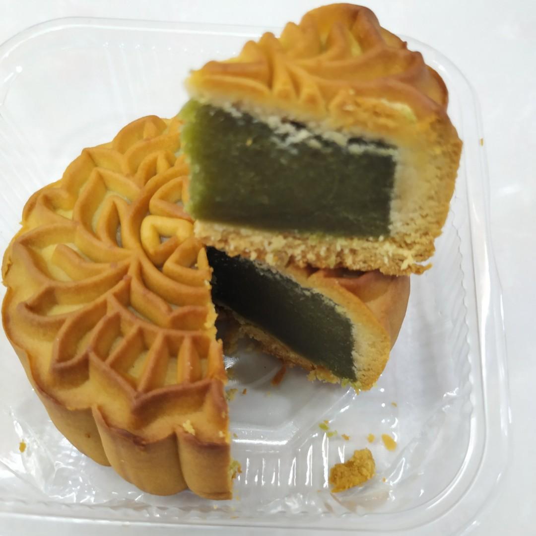 Halal Pandan Kuih Bulan Pandan Flavour moon cake Segar Dari supplier ...