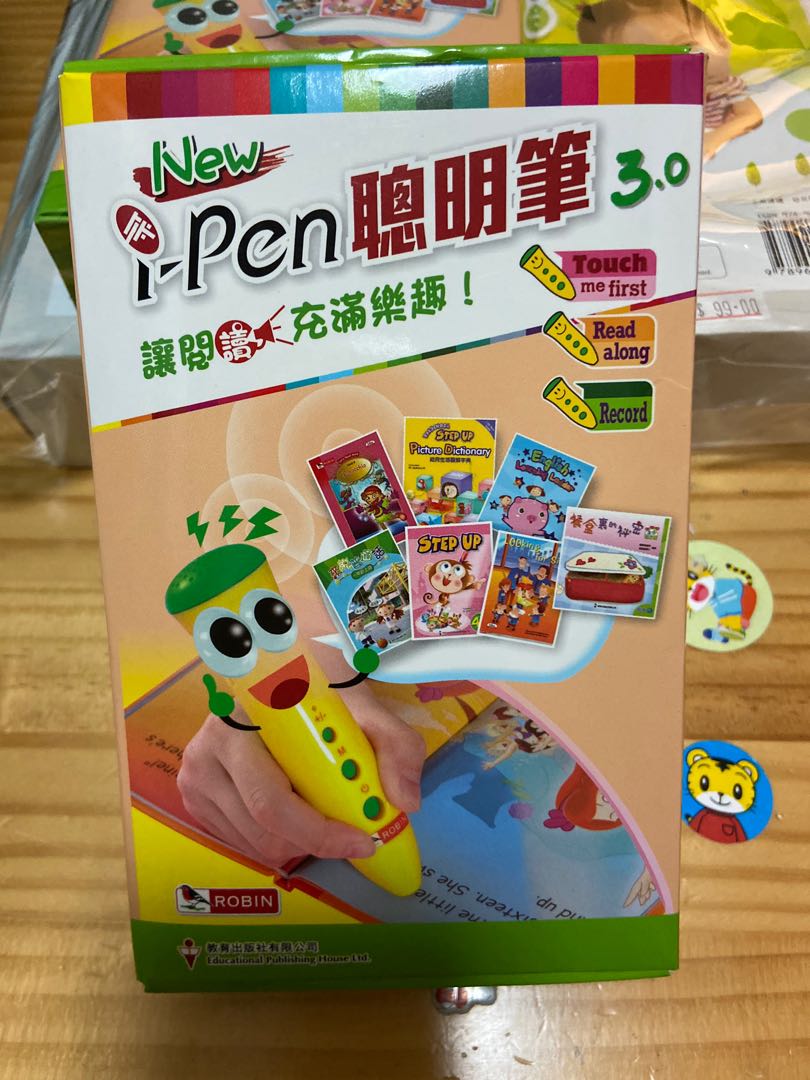 新i-pen 3.0 聰明筆 全新, 興趣及遊戲, 書本 & 文具, 兒童書籍 - Carousell