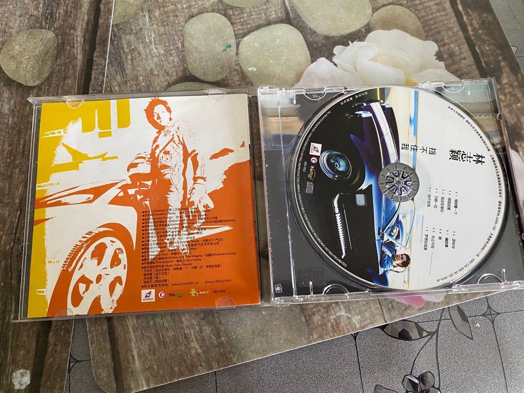 Jimmy Lin 林志颖 album, Music & Media, CDs, DVDs & Other Media on Carousell