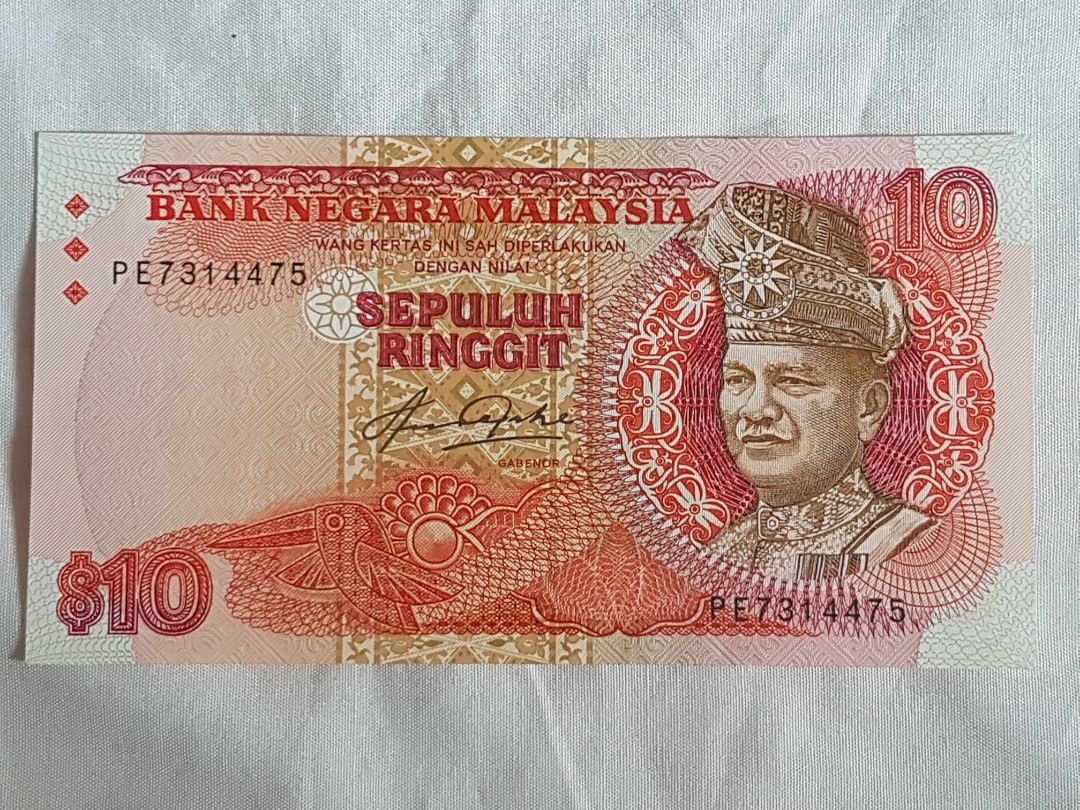Malaysia 5th Series 1982-1984 $10 Banknote, Hobbies & Toys, Memorabilia ...