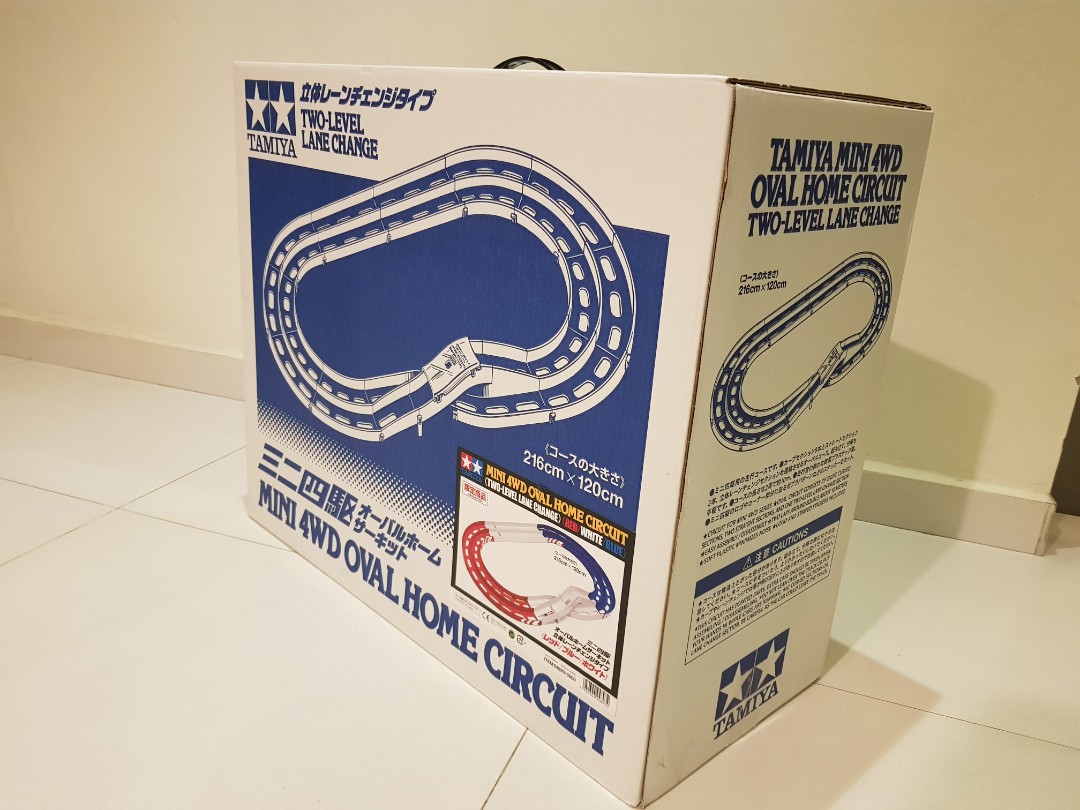 Original Tamiya Mini 4WD Car Race Track (Oval Home Circuit) 2 level ...