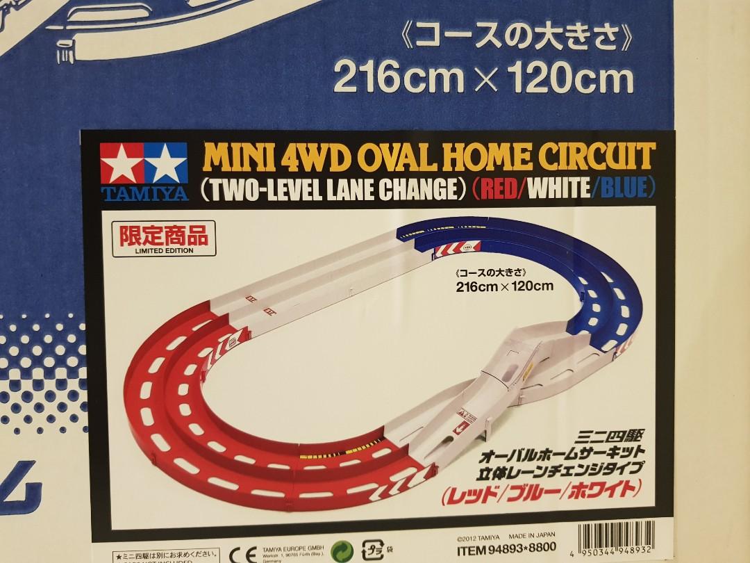 Original Tamiya Mini 4WD Car Race Track (Oval Home Circuit) 2 level ...