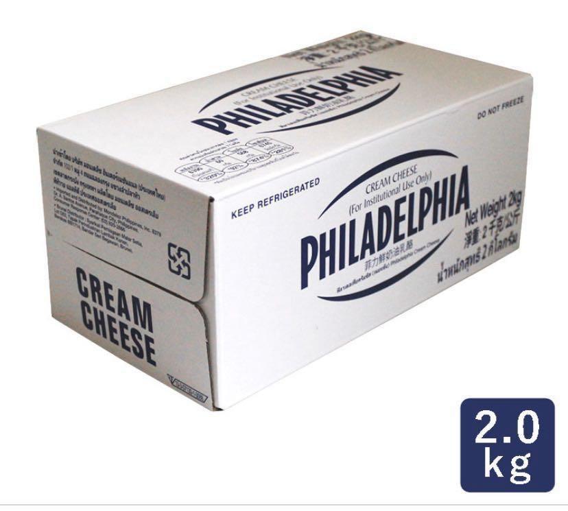 Philadelphia 2kg cream cheese, Food & Drinks, Packaged & Instant Food ...