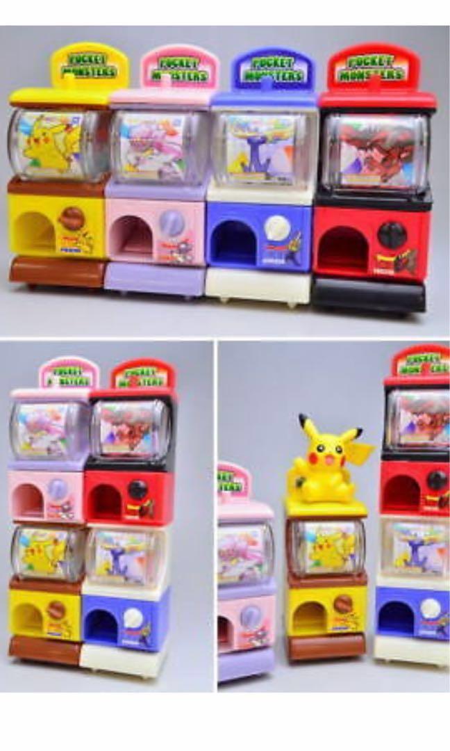 Pokemon XY Sun Moon Gachapon Capsule Toy Machine Gashapon Gacha xyz ...