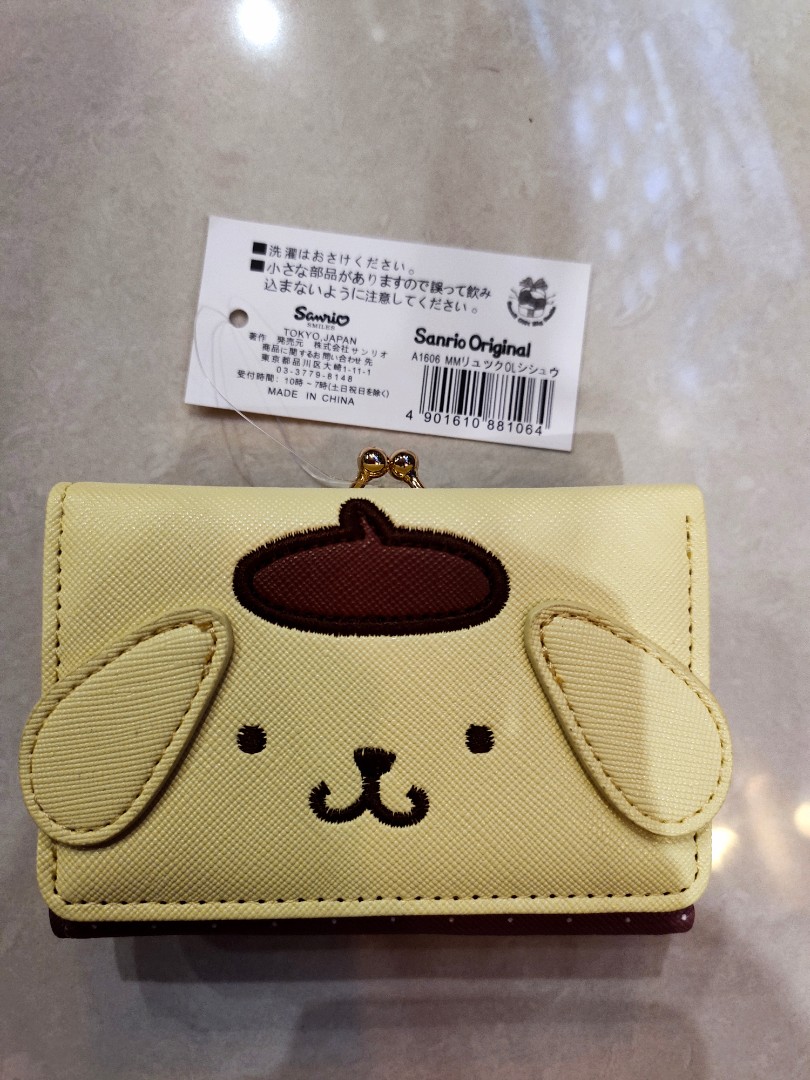 Pompompurin wallet, Women's Fashion, Bags & Wallets, Wallets & Card ...