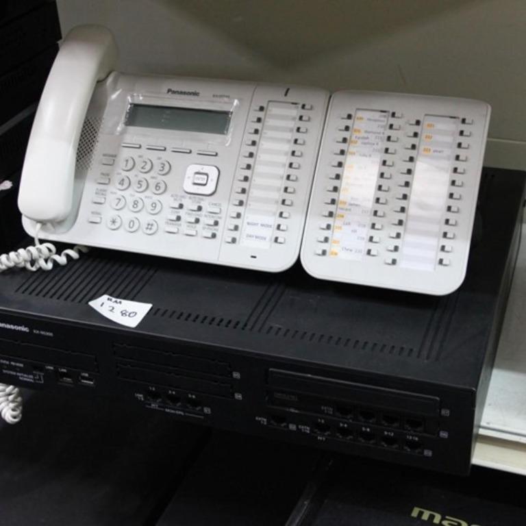 Supply and Installation of Telephone Intercom PABX System KX-NS300 ...