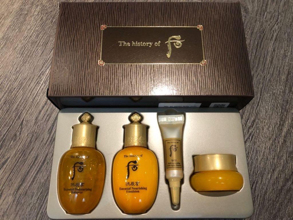The History Of Whoo Deluxe Miniature on Carousell