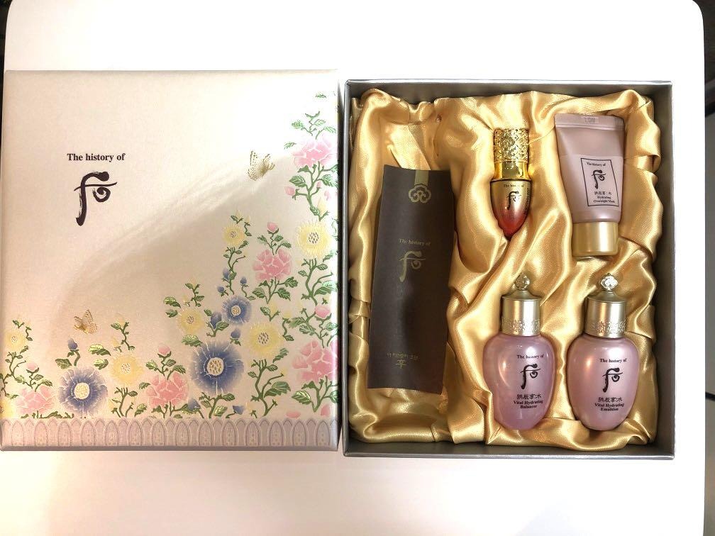 The History Of Whoo Deluxe Miniature on Carousell