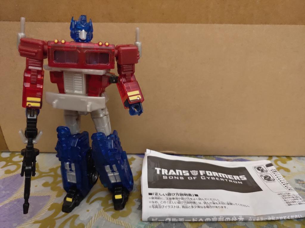 Transformers TF Prime Cyberverse/ TF Son of Cybertron/ TF Beast Hunter ...