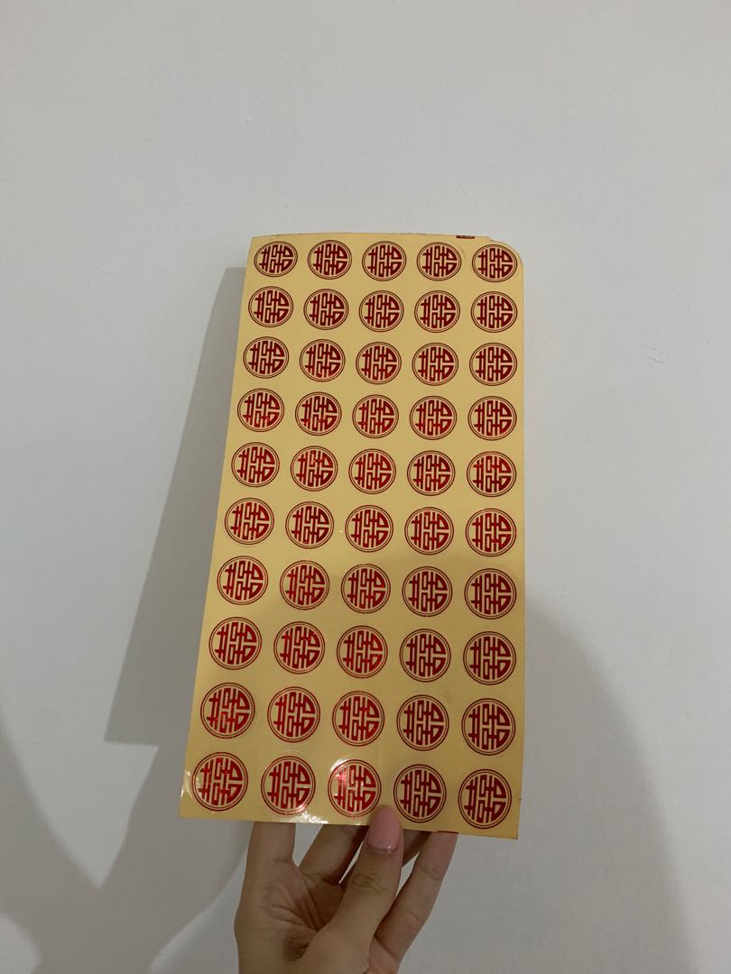 Transparent round xi sticker for wedding, Everything Else on Carousell