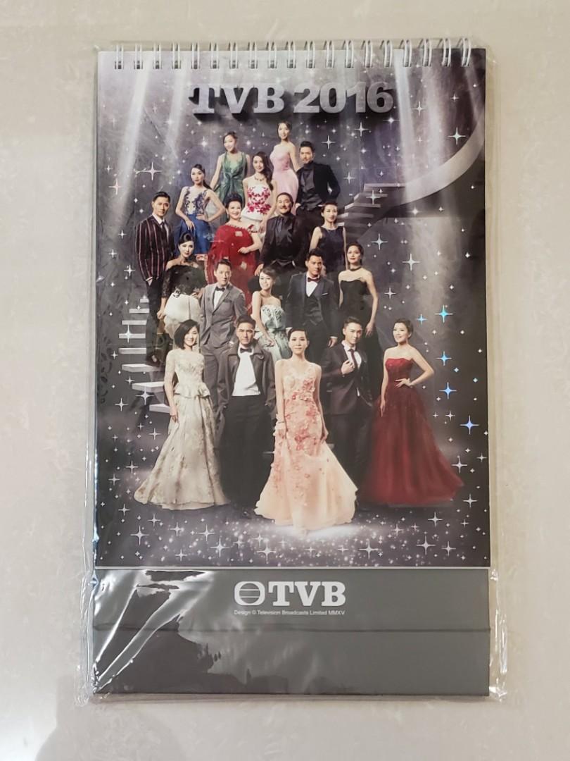 TVB 2016 月曆, 其他, 其他 - Carousell