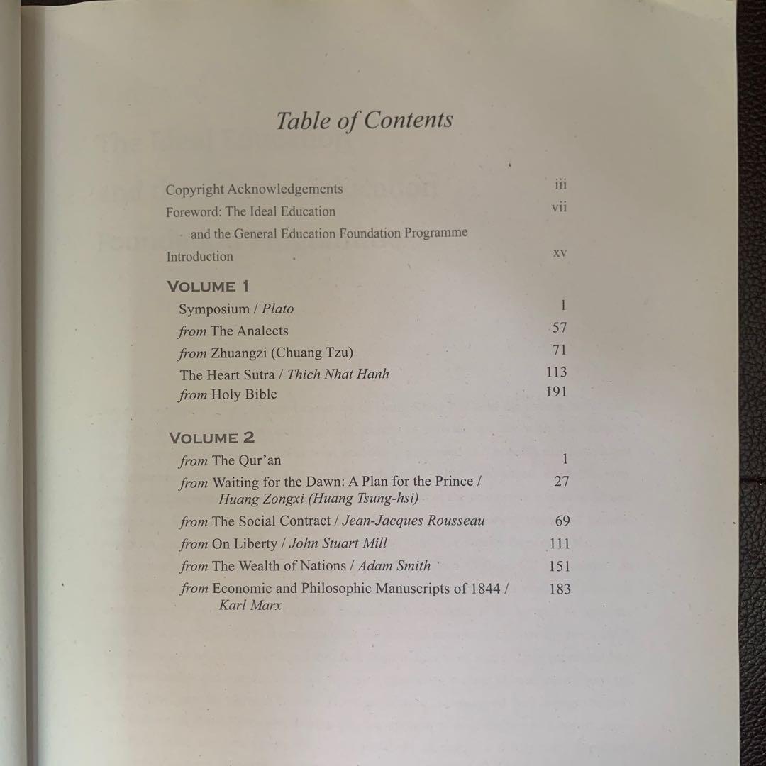 UGFH In Dialogue with Humanity Book 1 & 2, 興趣及遊戲, 書本 & 文具, 書本及雜誌 - 補充練習 ...