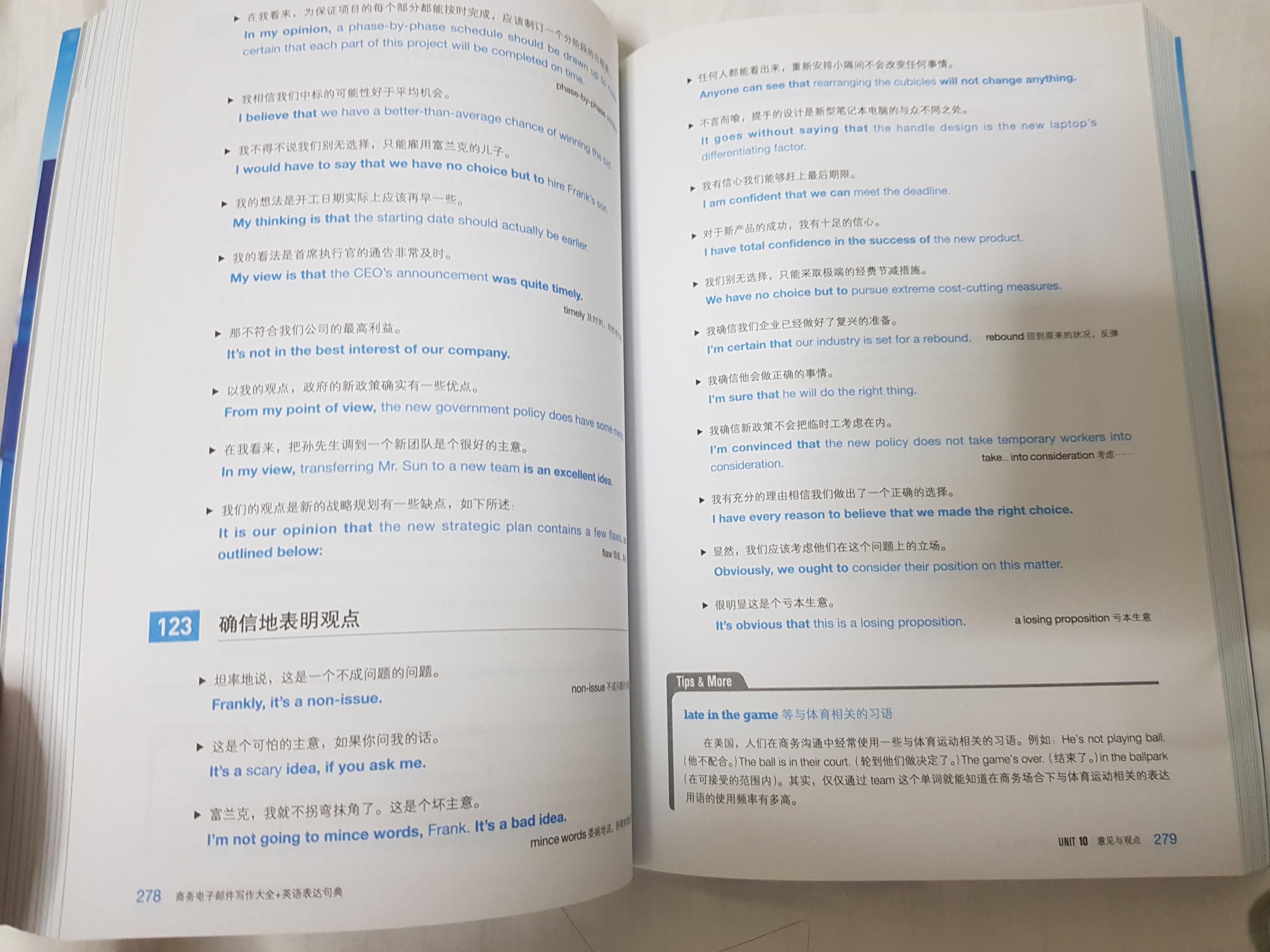 Writing Chinese English E-mail, Hobbies & Toys, Books & Magazines ...