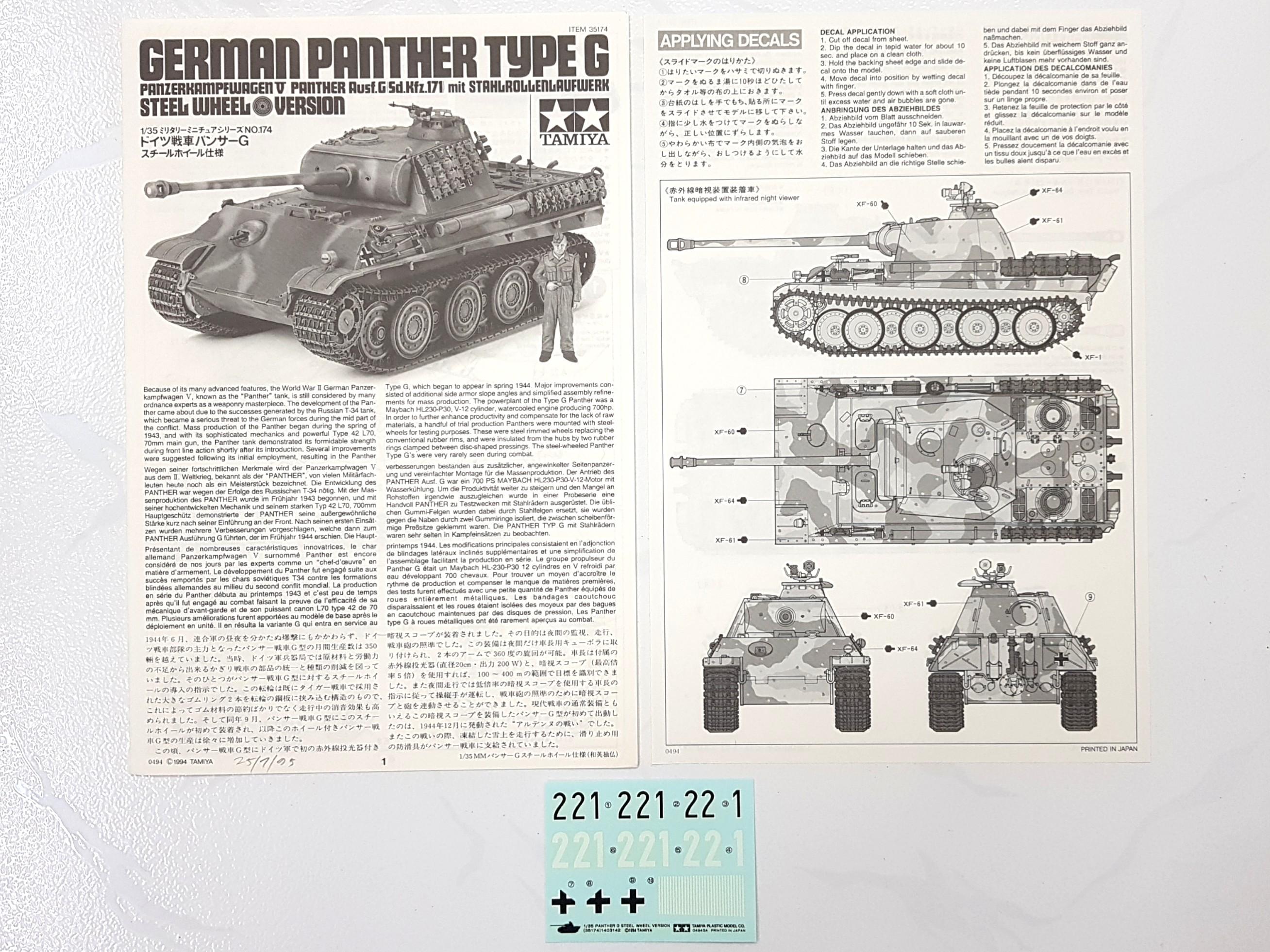 1/35 #35174 Tamiya German Tank Panther Type G Steel Wheel Version Sd ...
