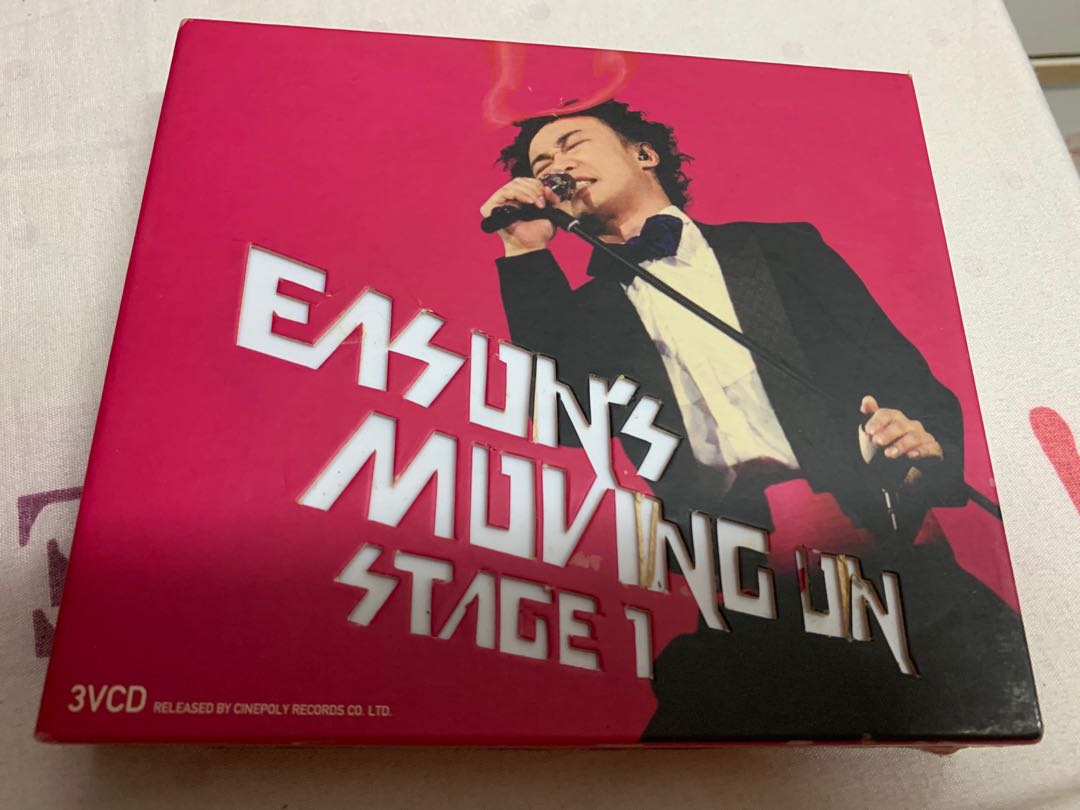 陳奕迅 Eason’s Moving on Stage 1 親筆簽名 VCD, 興趣及遊戲, 音樂、樂器 & 配件, 音樂與媒體 - CD 及 ...