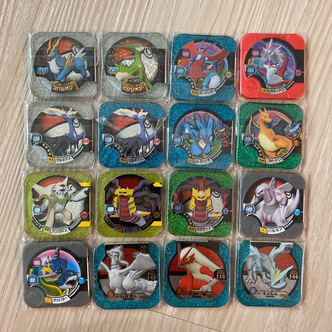 ⚠️ Ultimate Kyrum + 2 Master Pokemon Tretta, Video Gaming, Gaming Accessories, Interactive ...