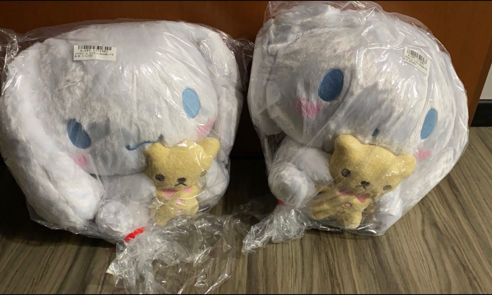 Cinnamonroll hugging teddy Toreba, Hobbies & Toys, Toys & Games on ...