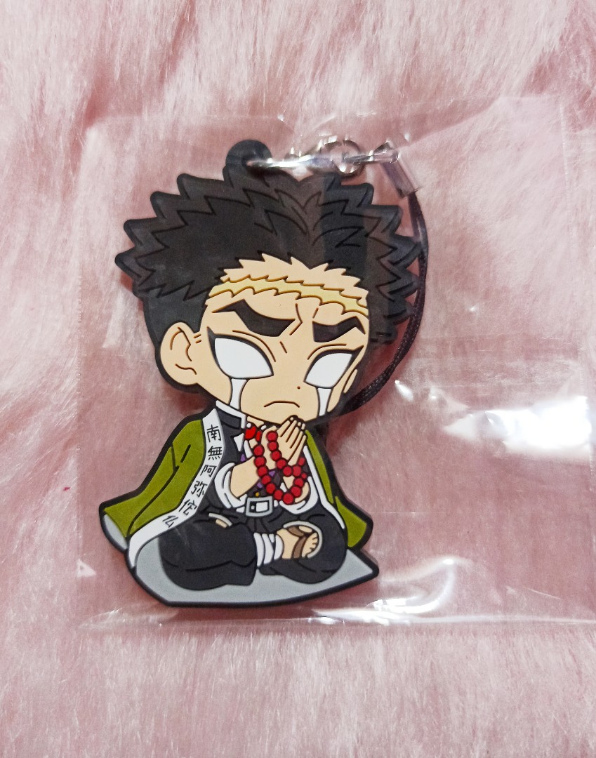 Demon Slayer Kimetsu No Yaiba Rubber Keychain Himejima Gyomei, Hobbies ...