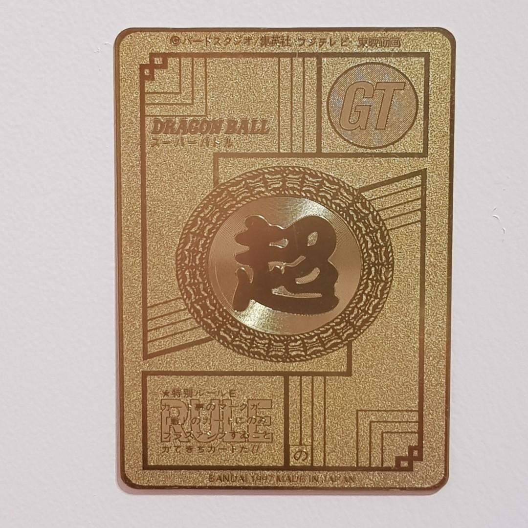Dragonball goku gold dragon ball metal fan card Bulma Ranfan 30th ...