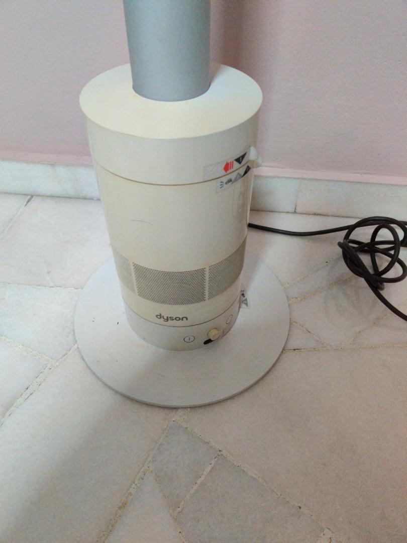 Dyson AM03 Fan - Faulty for spare parts, Furniture & Home Living ...