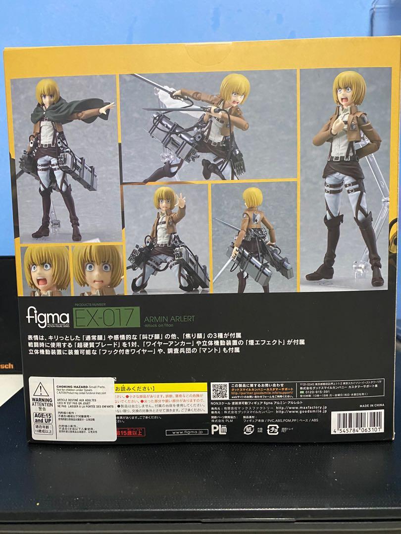 Figma Attack on titan Armin Arlert EX-017, Toys & Games, Bricks ...