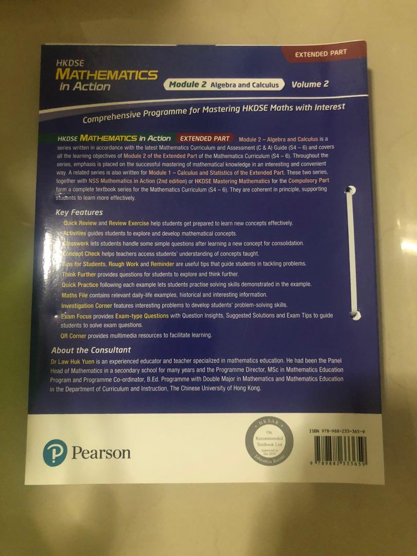 Hkdse Mathematics In Action Module 2 Algebraic And Calculus Vol 2 Carousell