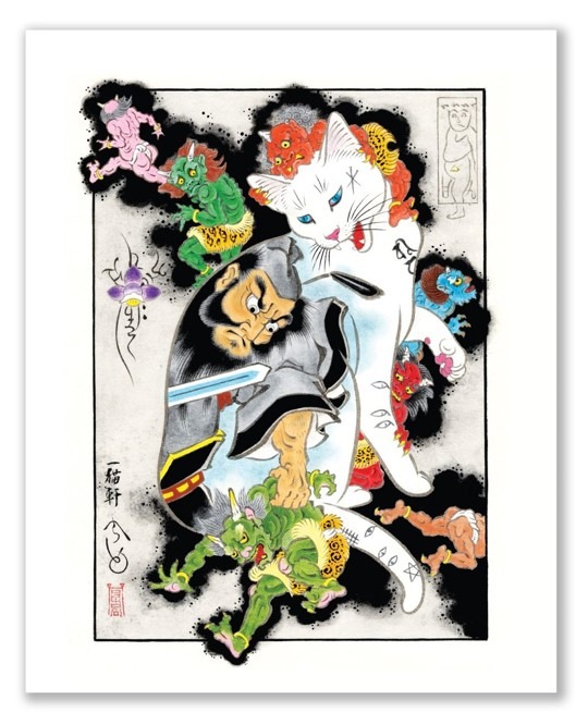 Kazuaki Horitomo / 和貓系列 "Hero Cat" 刺青 紋身 藝術家 art print not 浮世繪, 興趣及遊戲 ...