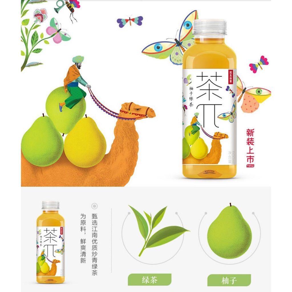 Nongfu Spring Tea (Mixed Tea paired with Fruit Juice) - 5 flavours ...