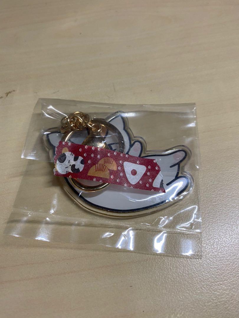 NyanKo sensei keychain, Hobbies & Toys, Collectibles & Memorabilia, Fan ...