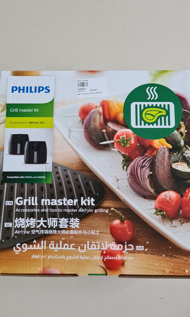 Philips Grill Master Kit, TV & Home Appliances, Kitchen Appliances, BBQ, Grills & Hotpots on ...
